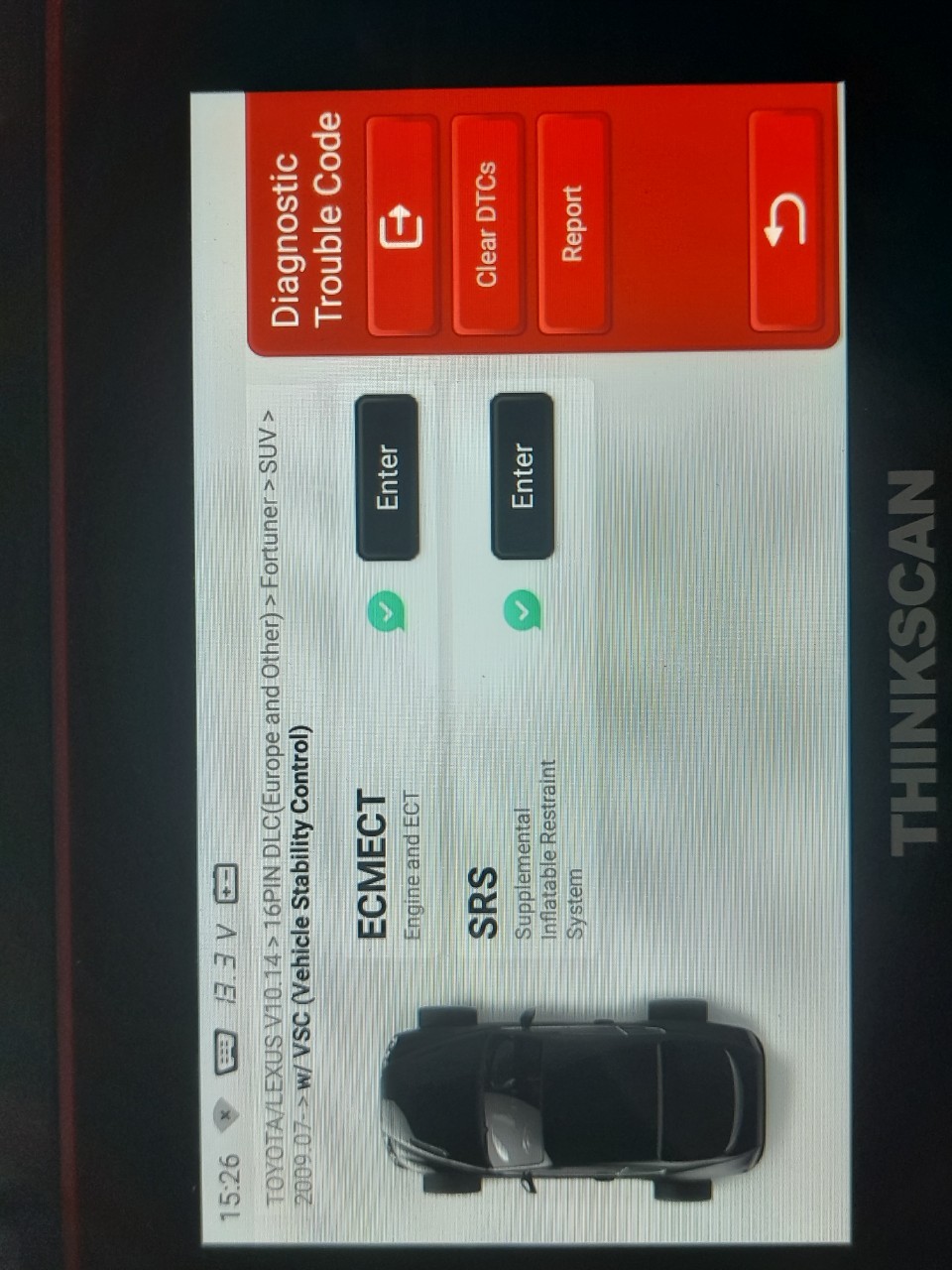 Premium Inspection Report