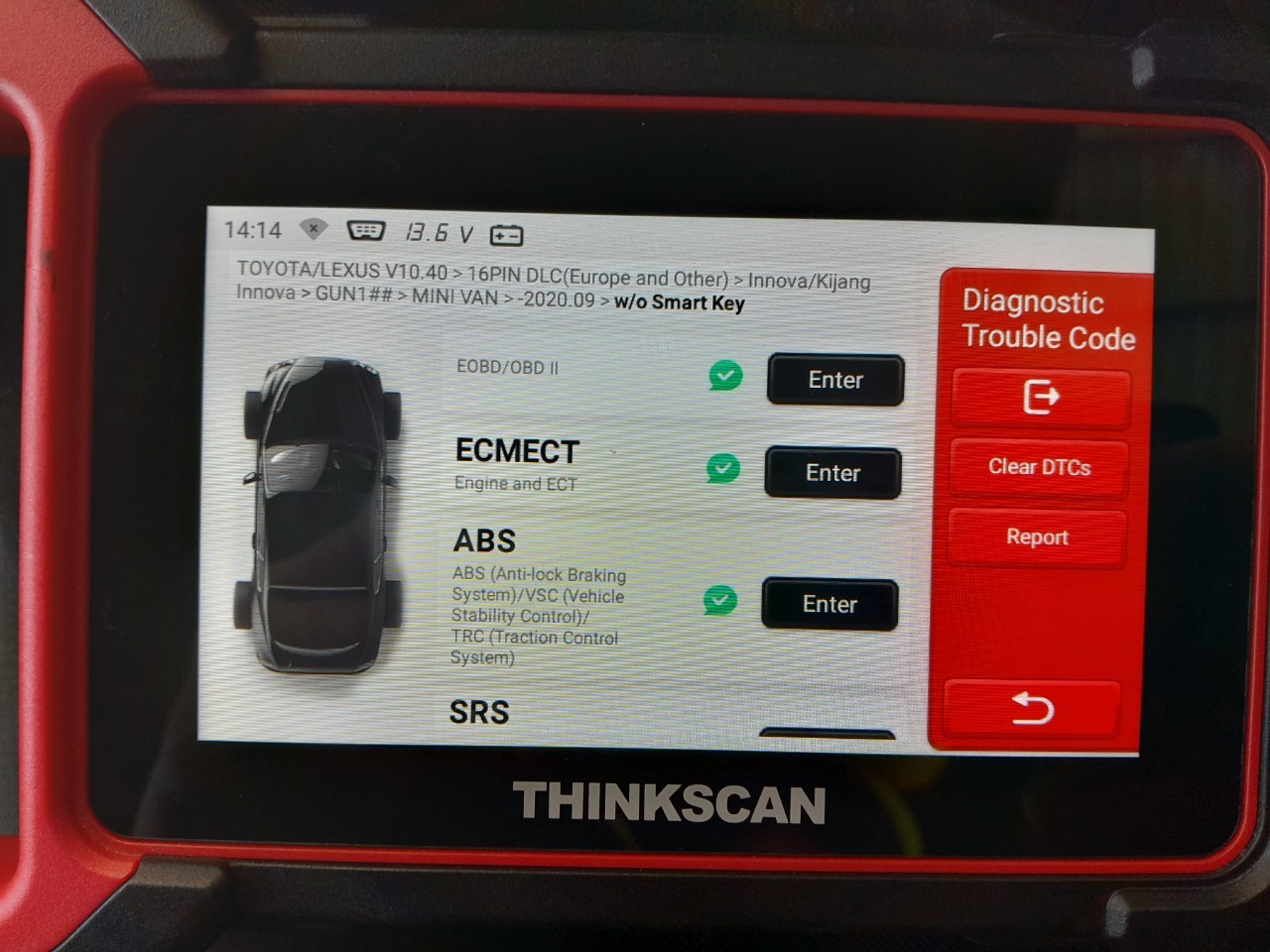 Premium Inspection Report